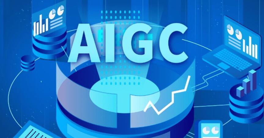 Aigc的“前世今生”——《人工智能生成内容（aigc）白皮书》解读 Aigc工具导航